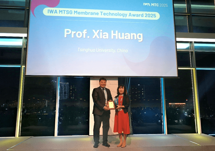 Professor Xia Huang receives the 2025 IWA Membrane Technology ...